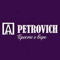 Иконка канала PETROVICH Коротко о вере
