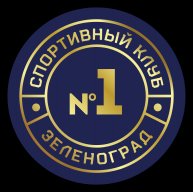 Иконка канала СК №1 Зеленоград Дзюдо Самбо