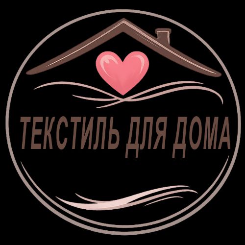 Иконка канала HOME_TEXTIL