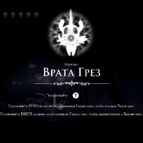 Иконка канала Game_pro
