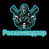 Иконка канала Новый Рутубер