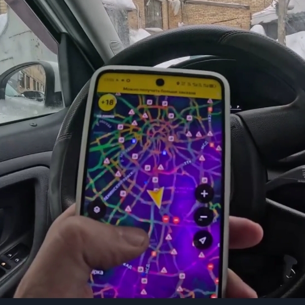 Иконка канала Яндекс Доставка 2026