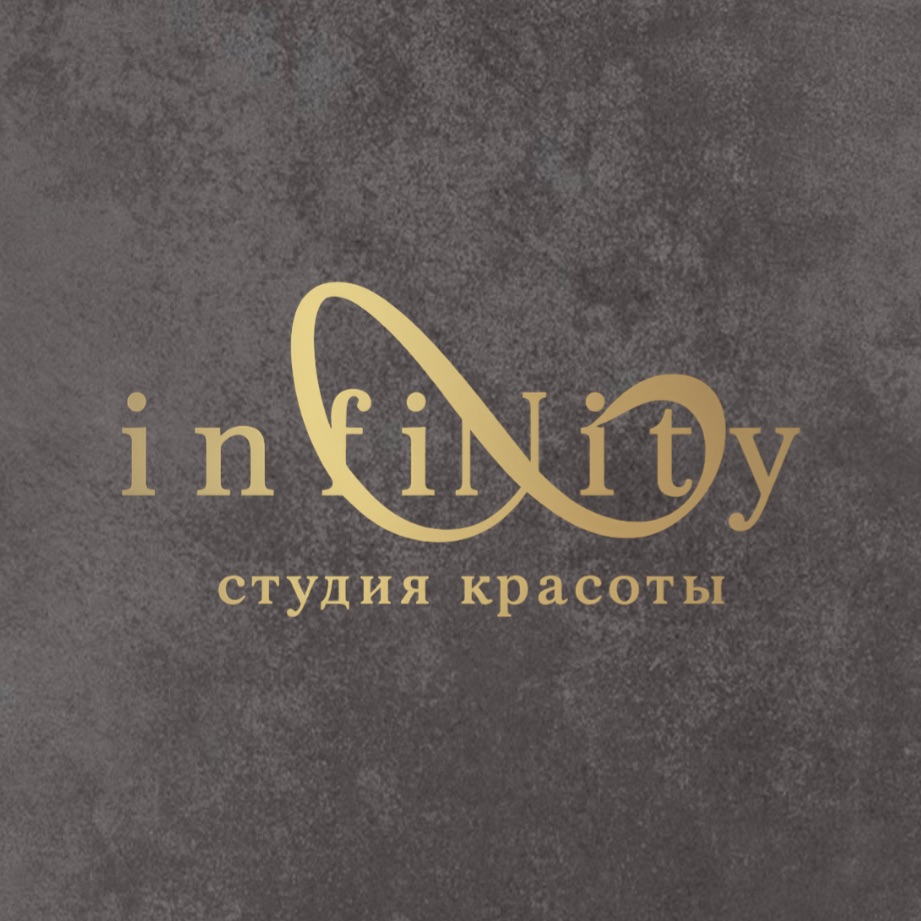 Иконка канала Студия Красоты "Инфинити"