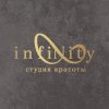 Иконка канала Студия Красоты "Инфинити"