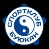 Иконка канала Спортклуб Буюкан