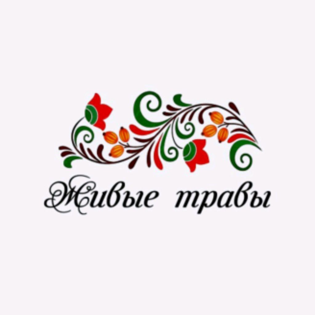 Иконка канала «ЖИВЫЕ ТРАВЫ» травяная компания