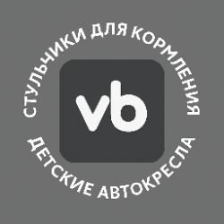 Иконка канала VipBaby
