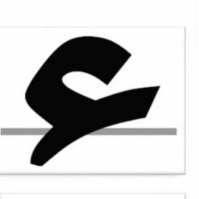 Иконка канала КОРАН c Hadidja_Gold