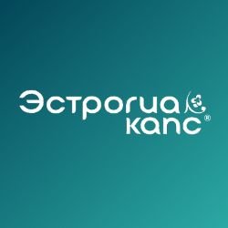 Иконка канала Эстрогиакапс®