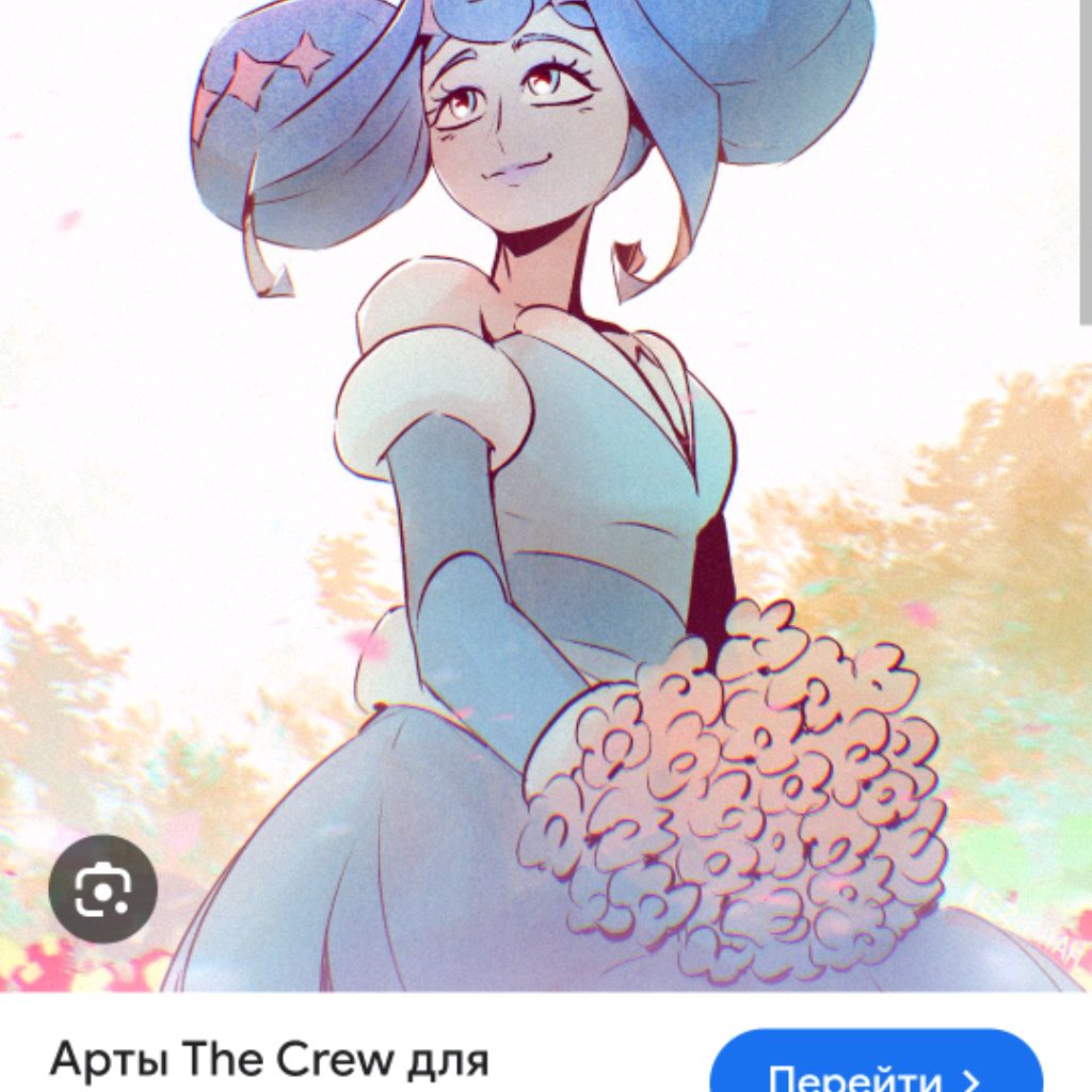 Иконка канала ^~√гвин√~^