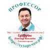 Иконка канала Сухоручко А.Н. Тендомиотерапия.