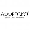 Иконка канала АФФРЕСКО