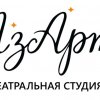 Иконка канала Театральная студия "АзАрт+"/Зеленоград,Сходня