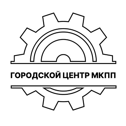 Иконка канала Городской центр МКПП