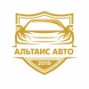 Иконка канала Альтаис Авто - автомобили под заказ