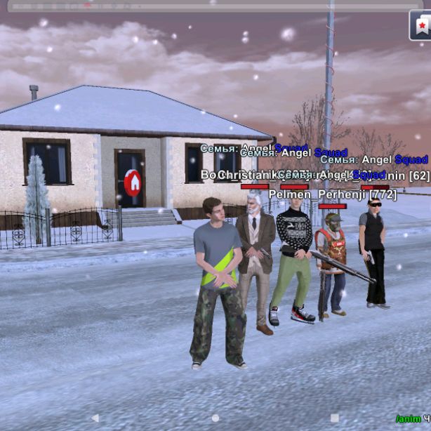 Иконка канала BarsikZloy