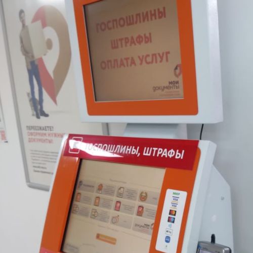 Иконка канала ServicePay Media