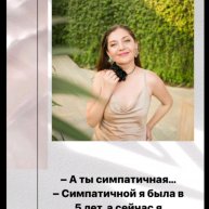 Иконка канала Из Грязи В Князи