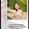 Иконка канала Из Грязи В Князи