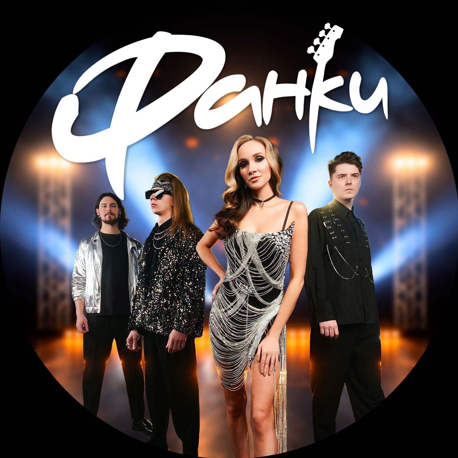 Иконка канала кавер группа ФАНКИ|кавер группа РЕФЛЕКСЫ