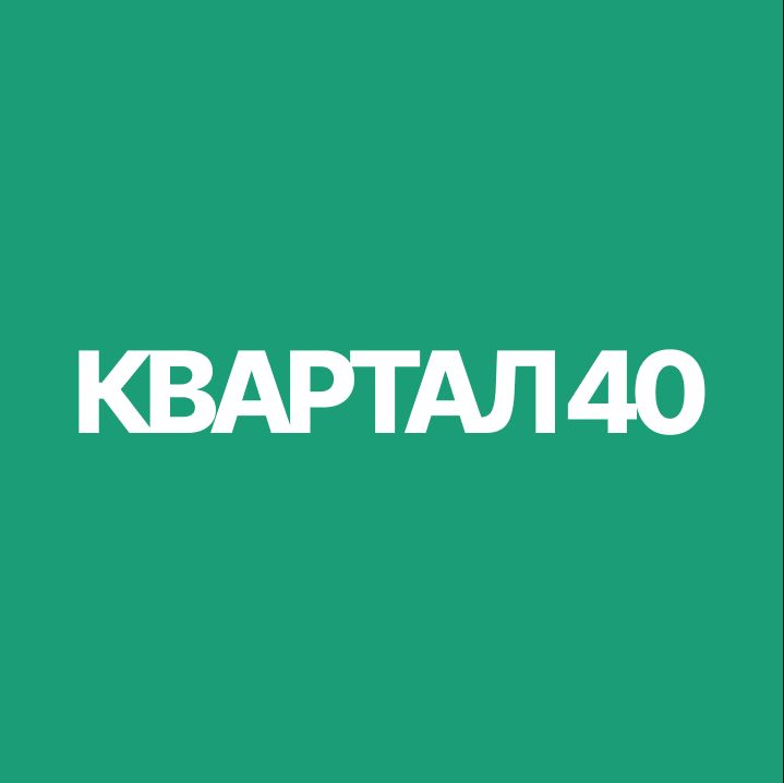 Иконка канала Квартал 40