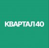 Иконка канала Квартал 40