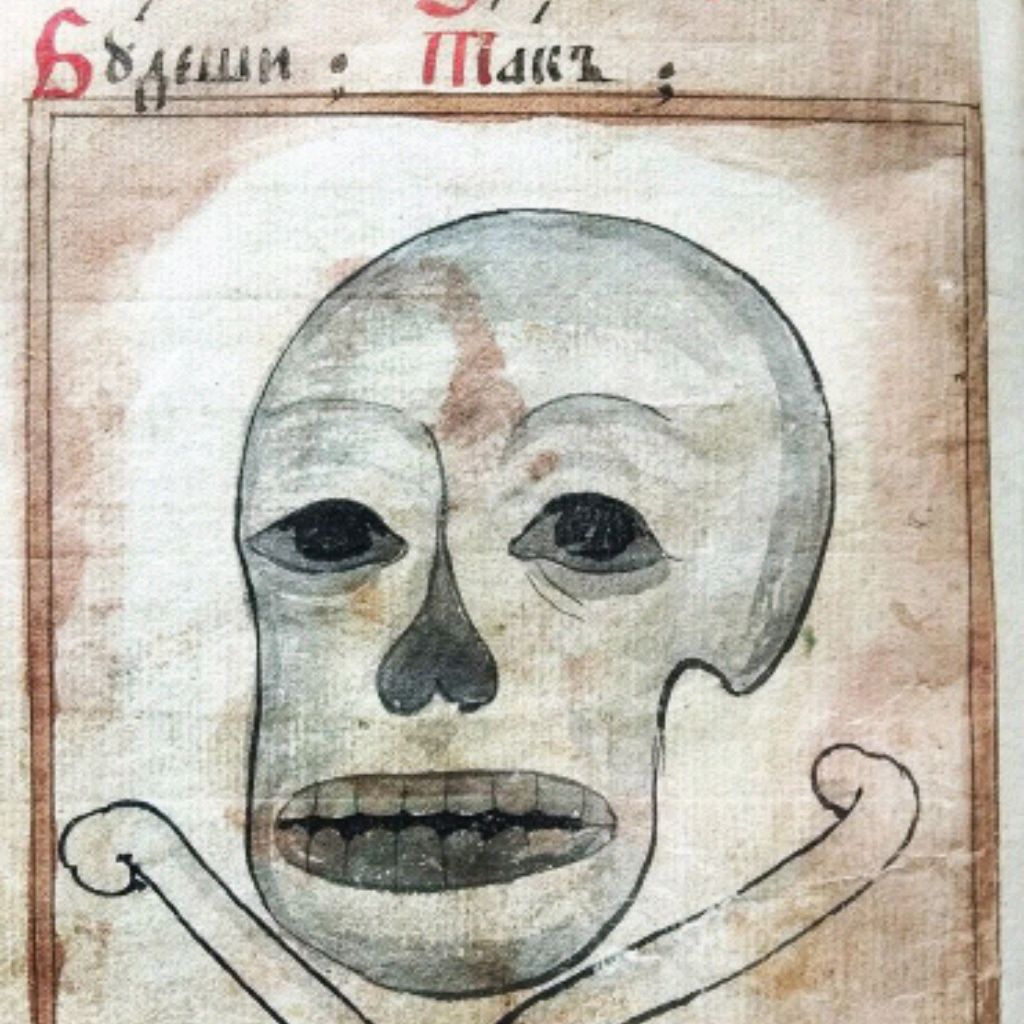 Иконка канала channel38684883