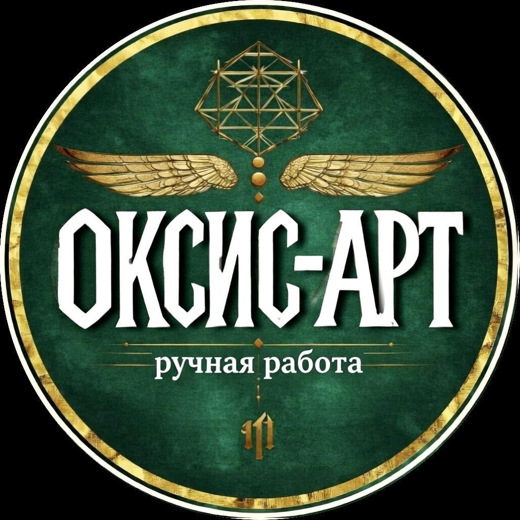 Иконка канала Изделия ручной работы "Оксис_Арт" (Oksis_Art)