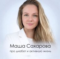 Иконка канала Маша Сахарова