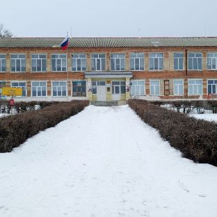 Иконка канала МКОУ Новогольская ООШ