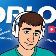 Иконка канала Orlov ▷ Game
