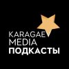 Иконка канала Karagaev Media: подкасты