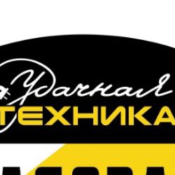 Иконка канала "Удачная Техника"