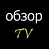Иконка канала Обзоры Тут