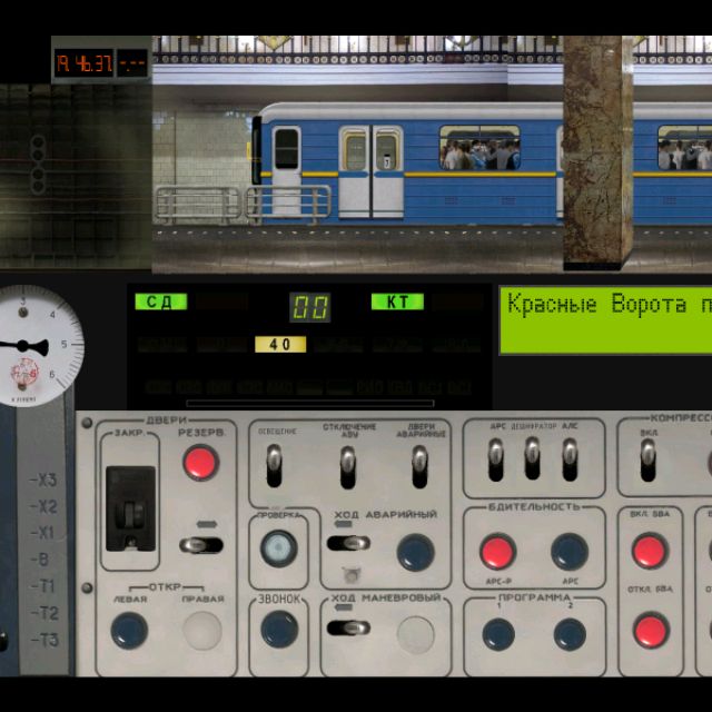 Иконка канала Вадим повелитель московского метро