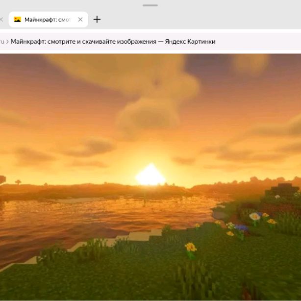 Иконка канала Maincraft Geme