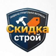 Иконка канала Скидка Строй