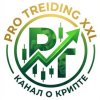 Иконка канала PRO TREIDING XXL