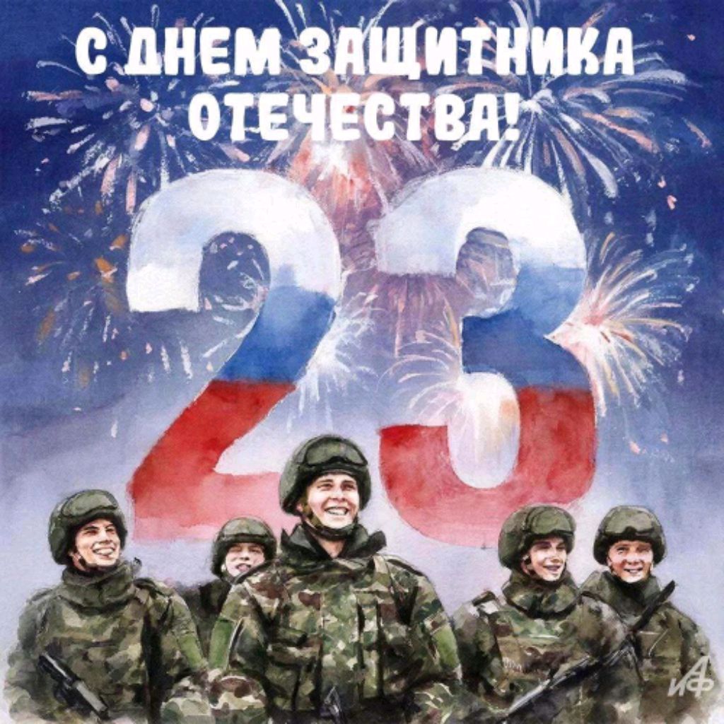 Иконка канала gorizont81