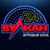 Иконка канала Vulkan24