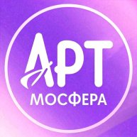 Иконка канала АРТмосфера