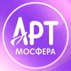 Иконка канала АРТмосфера