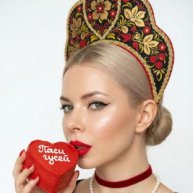 Иконка канала Юлия Овдиенко