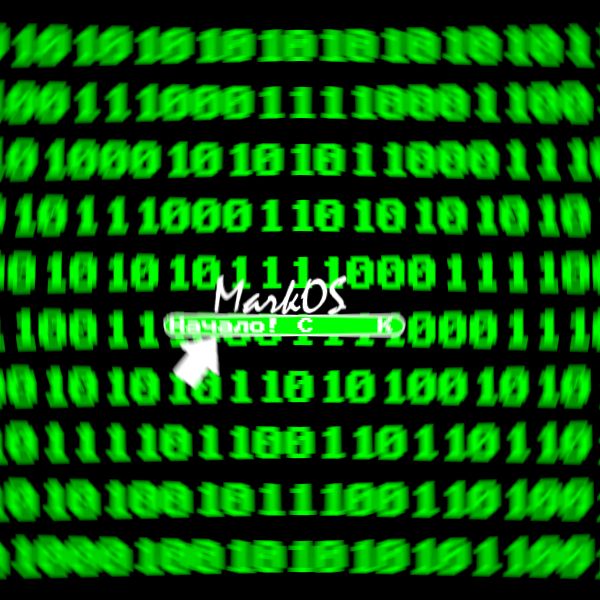 Иконка канала Марк