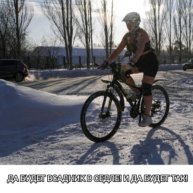 Иконка канала САЛАМАНДРА