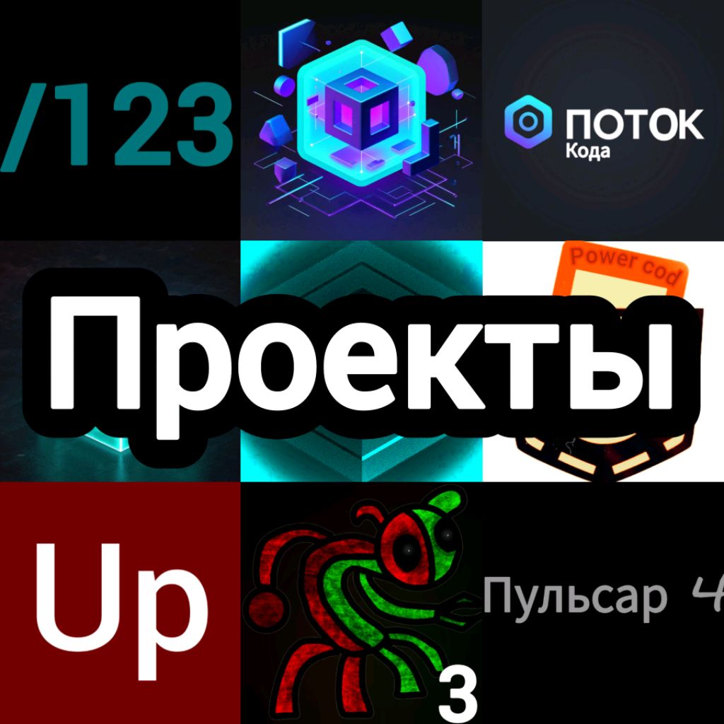 Иконка канала IWAR PROJECT