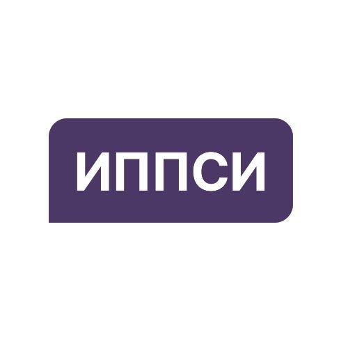 Иконка канала Институт практической психологии ИППСИ
