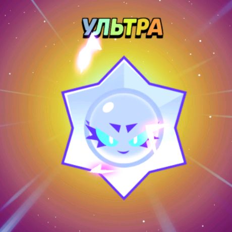 Иконка канала лос мос 🤑