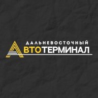Иконка канала avterminal