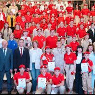 Иконка канала ЮНАРМИЯ| Запорожской области 🫡